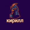 Иконка канала KIRILLMIX