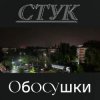 Иконка канала Колян Делинка