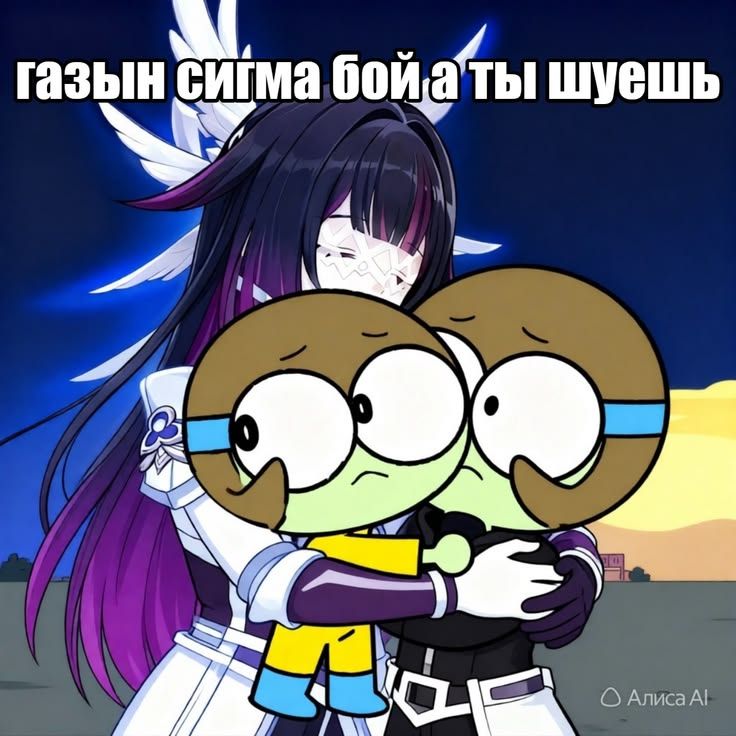 Иконка канала тазик_67🧕