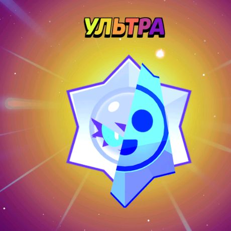 Иконка канала E=mc²
