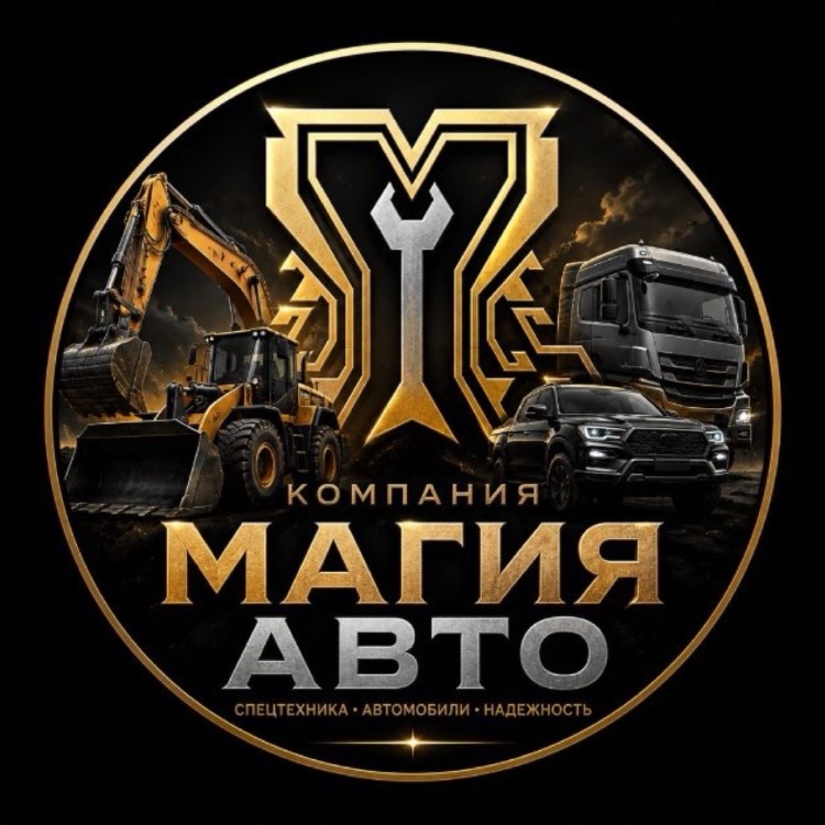 Иконка канала МАГИЯ АВТО