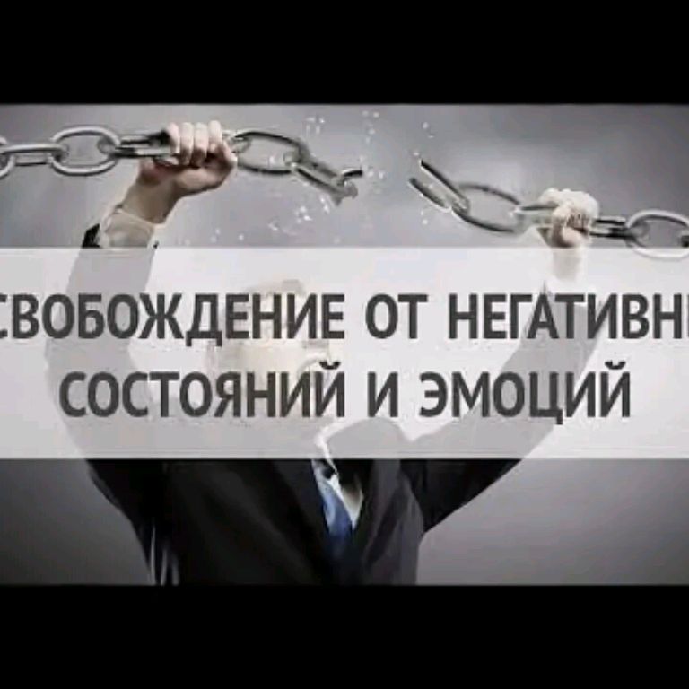 Иконка канала Алексей Владимирович.Целитель.