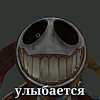 Иконка канала Прототип