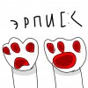 Иконка канала Эрпи [: