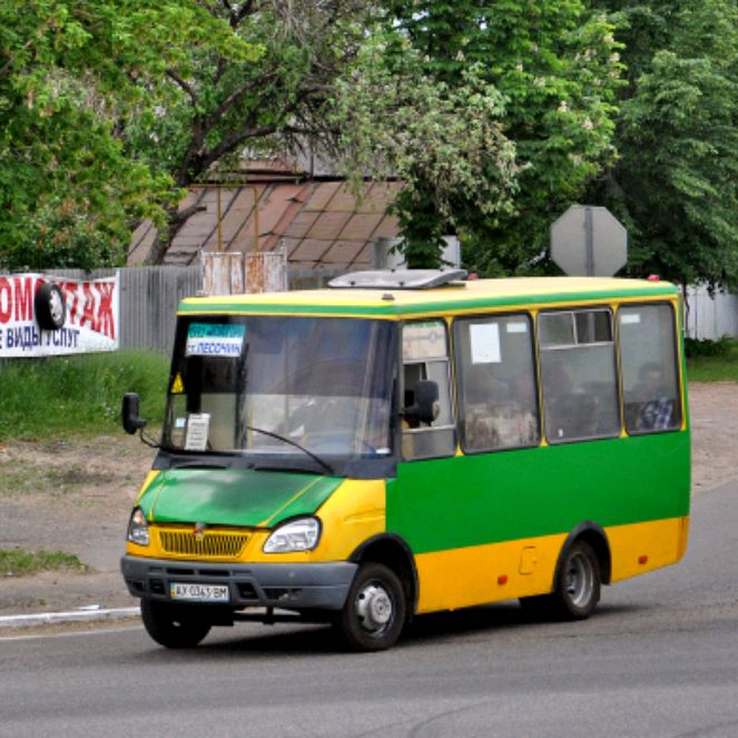 Иконка канала Сашка