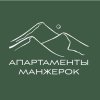 Иконка канала Апартаменты Манжерок
