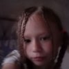 Иконка канала Котик