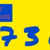 Иконка канала tt-pass-1730