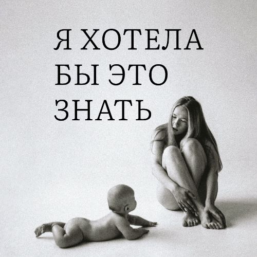 Иконка канала Екатерина Духинова-Романова