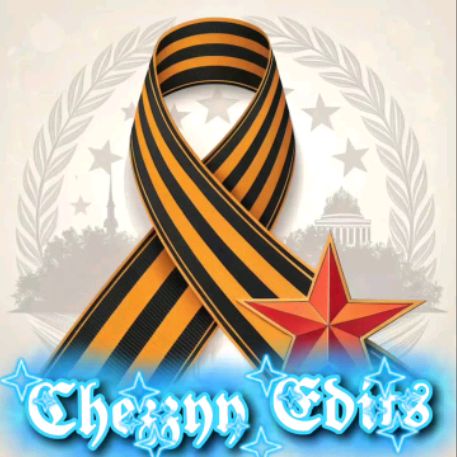 Иконка канала 𝕮𝖍𝖊𝖟𝖟𝖞𝖞𝕰𝖉𝖎𝖙𝖘 (𝕭𝕴𝕲 𝕰𝖄𝕯 𝕸𝕬𝕽𝕶