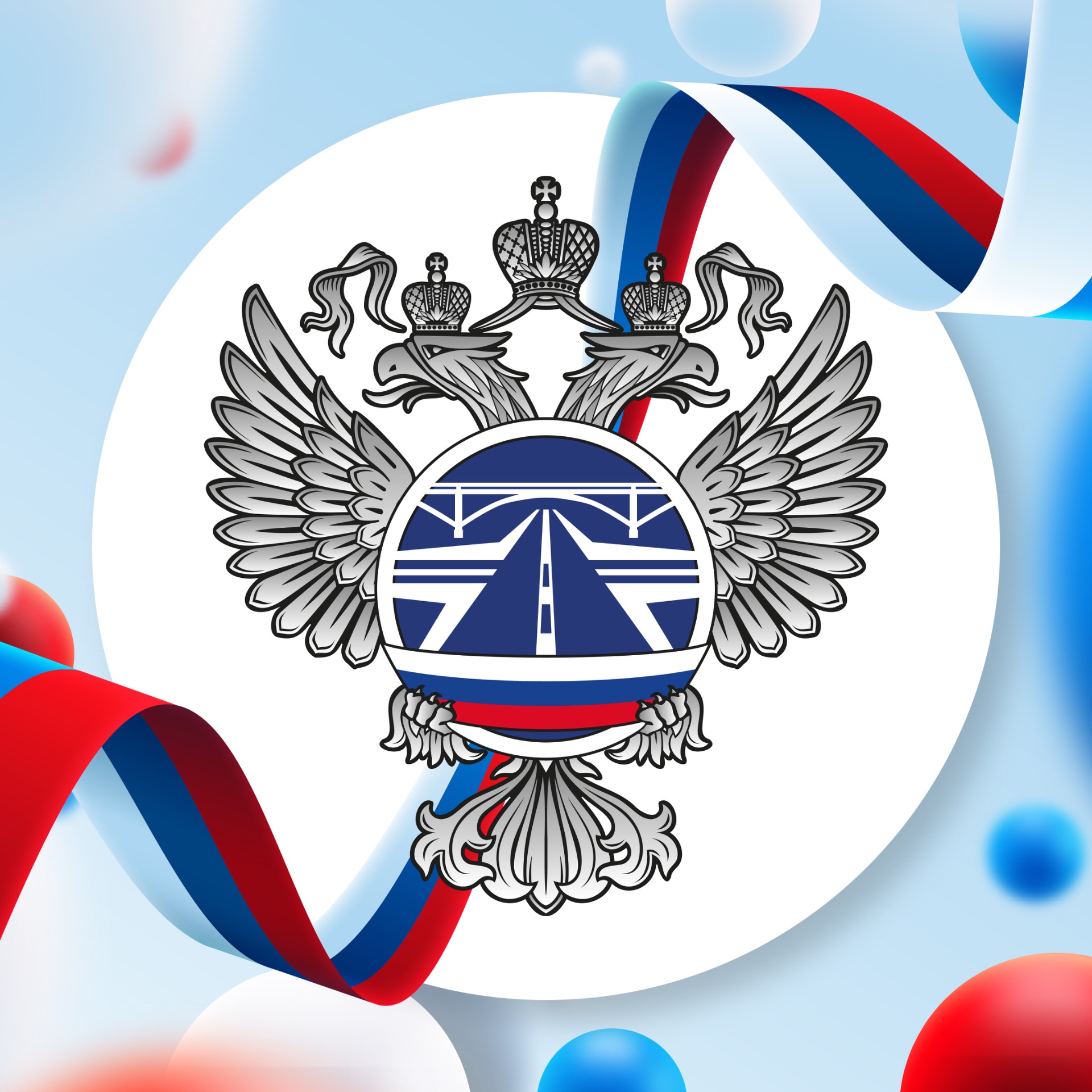Иконка канала Росавтодор