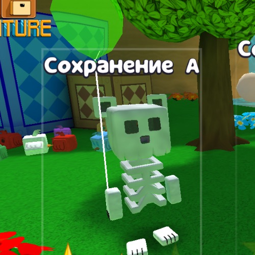 Иконка канала мишаbear sba