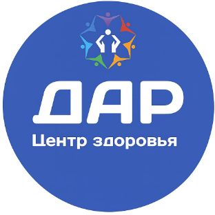 Иконка канала Центр Здоровья "Дар" в Казани|Остеопатия|Неврологи