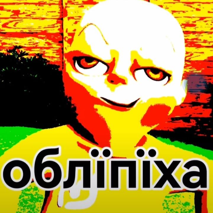 Иконка канала MARXIST