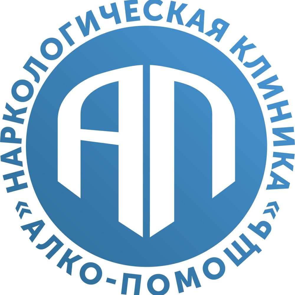 Иконка канала Наркологическая клиника "Алко-помощь"