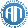 Иконка канала Наркологическая клиника "Алко-помощь"