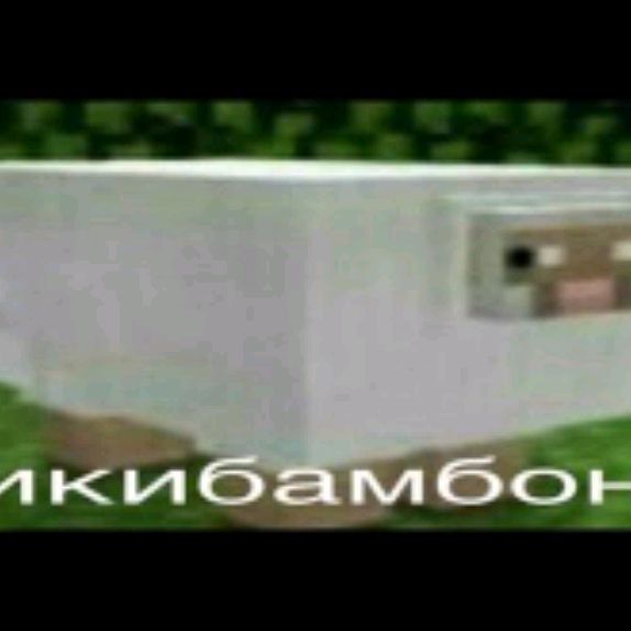 Иконка канала Чикибамбони