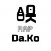 Иконка канала Da.Ko
