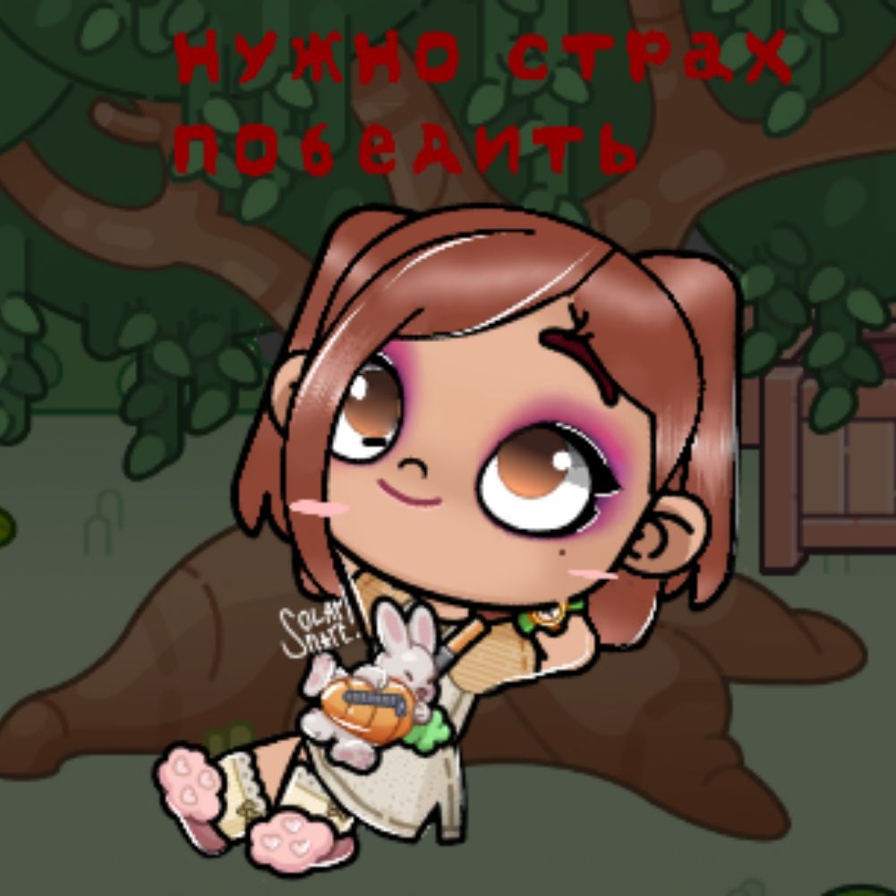Иконка канала ☻︎☀︎𝚂𝙾𝙻𝙰𝚁 𝙵𝙻𝙰𝚁𝙴!☀︎☹︎