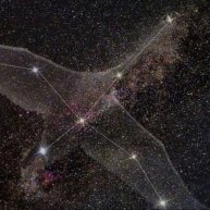 Иконка канала Cosmic