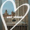 Иконка канала uni_shkola