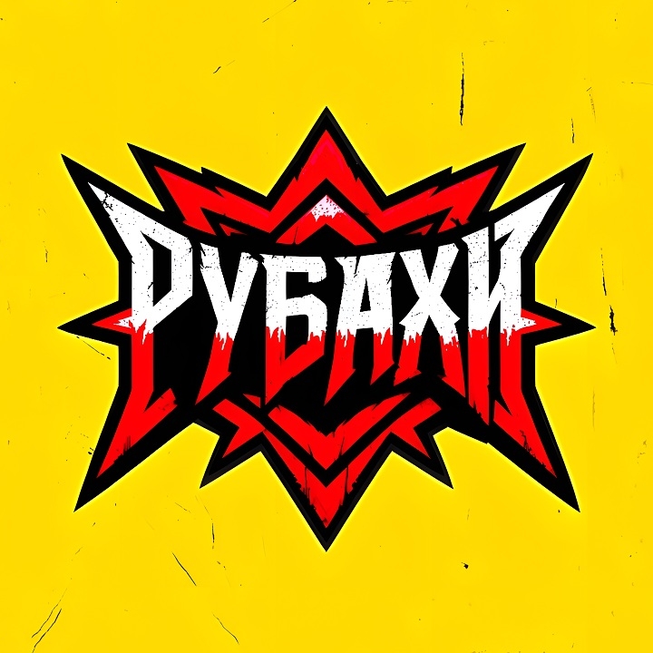 Иконка ка нала РУБАХИ