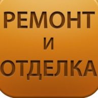 Иконка канала Ремонт квартир