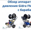 Иконка канала Райан Гослинг12