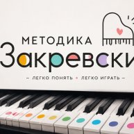 Иконка канала Методика Закревских