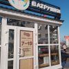 Иконка канала НасЯша Вместо Лосяша