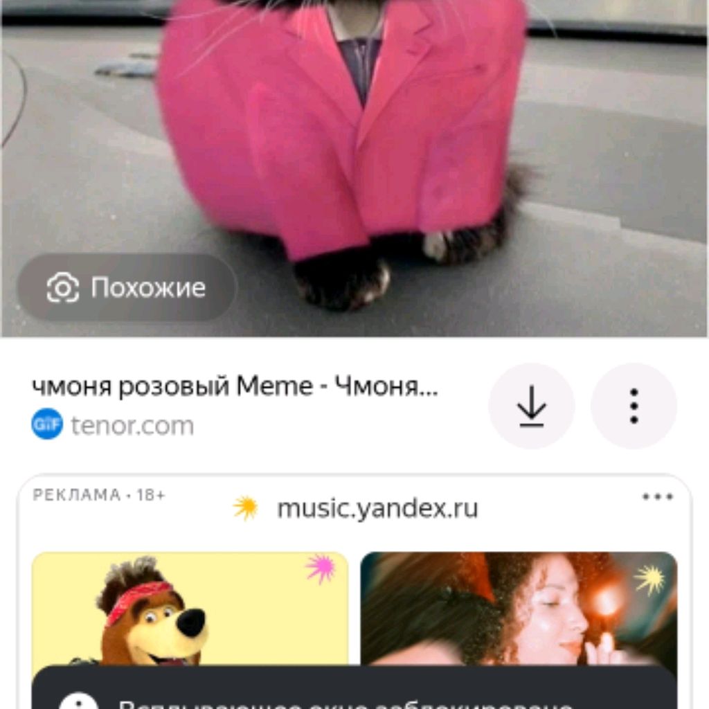 Иконка канала Абоба