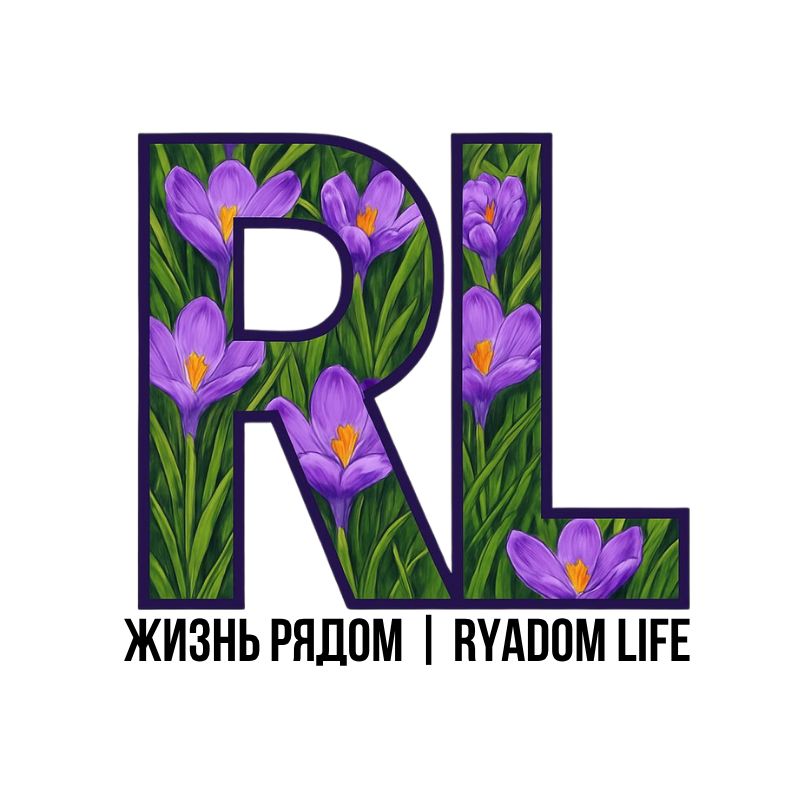 Иконка канала ЖизньРядом | Ryadomlife