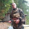 Иконка канала Домик лесника