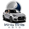 Иконка канала Инь Янь Авто