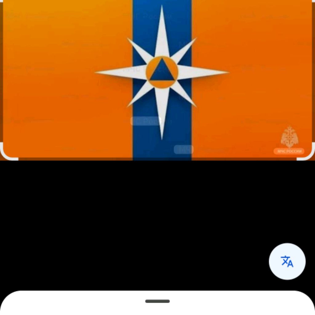 Иконка канала Авиакатастрофы