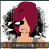 Иконка канала 🍇♠∞¶ |Нⲟчка ⲕⲃ| ¶∞♠[Official]√🍇(КВ И ХТФ)