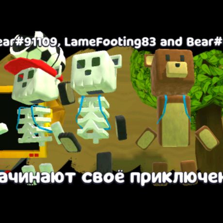 Иконка канала Богдан