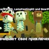 Иконка канала Богдан