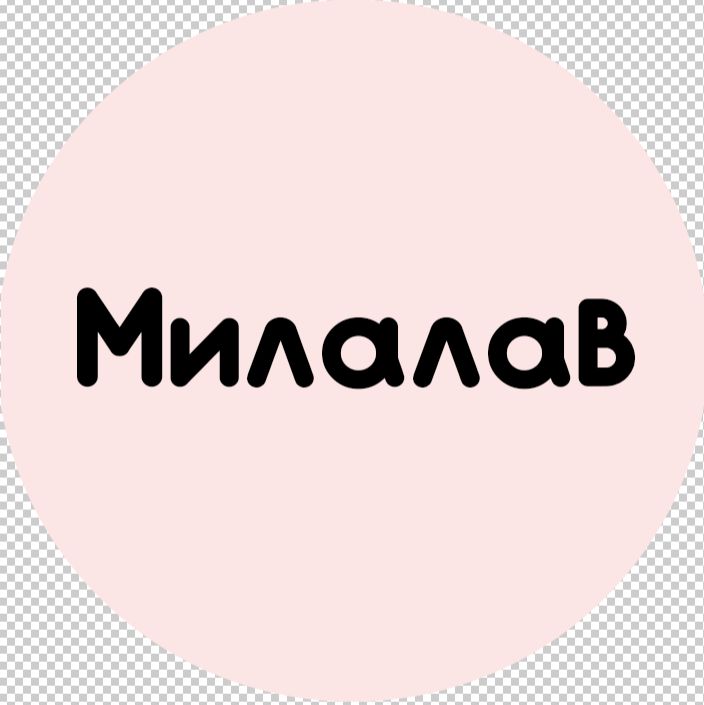 Иконка канала Юлия Айбатулина || Yulyamila_sews