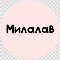 Иконка канала Юлия Айбатулина || Yulyamila_sews