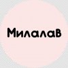 Иконка канала Юлия Айбатулина || Yulyamila_sews