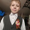 Иконка канала 1234