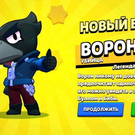 Иконка канала Колбасенка