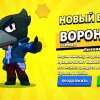 Иконка канала Колбасенка