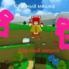 Иконка канала channel79085220