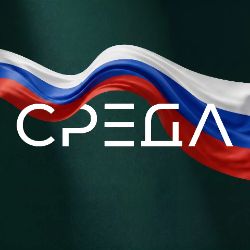 Иконка канала Строительная компания "СРЕДА"