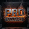 Иконка канала PRO Обзоры