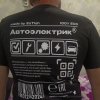 Иконка канала Колхозный Автоэлектрик 22