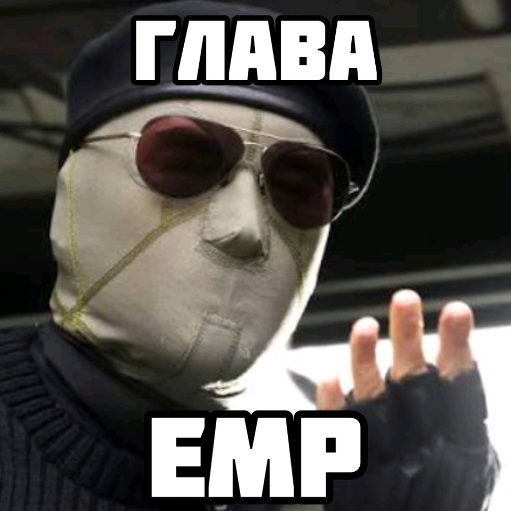 Иконка канала Главком Союза[EMP]