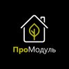 Иконка канала ПроМодуль